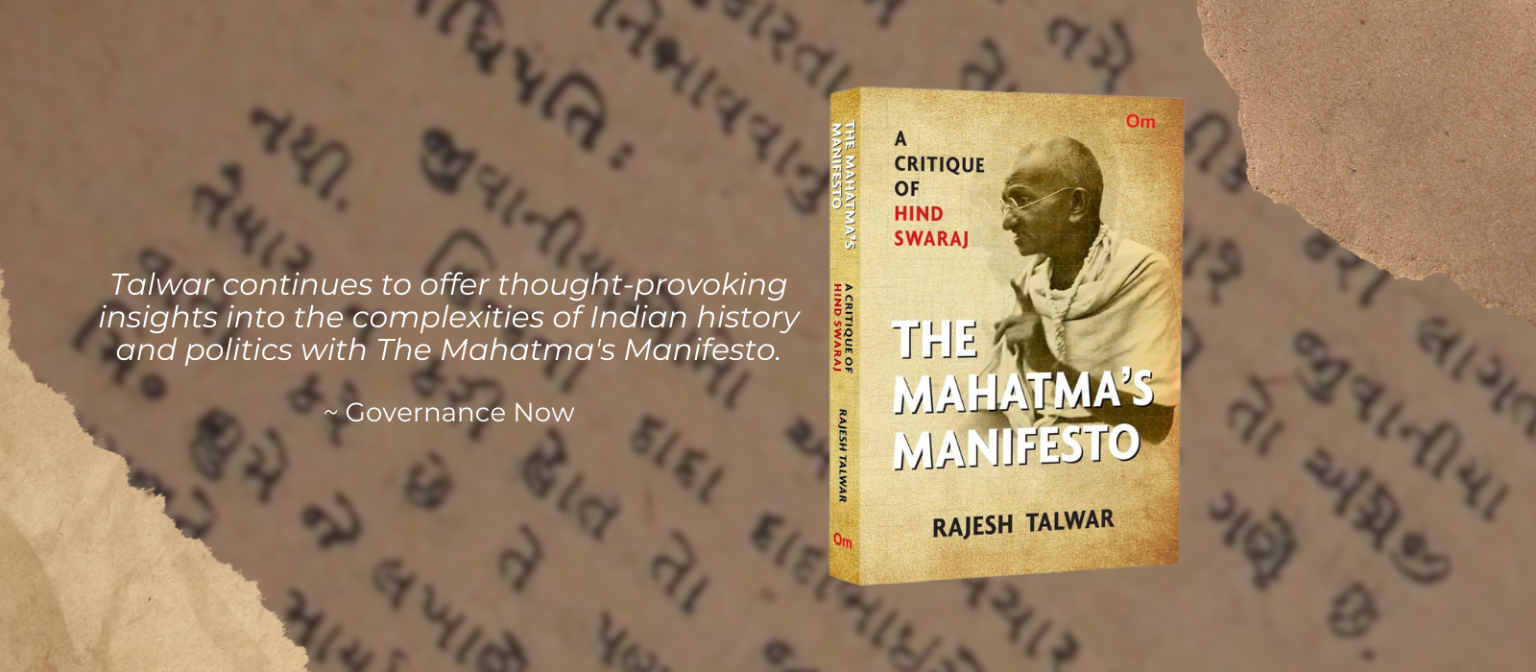 Buy Books Online in India | Best Online Bookstore - Om Book Shop